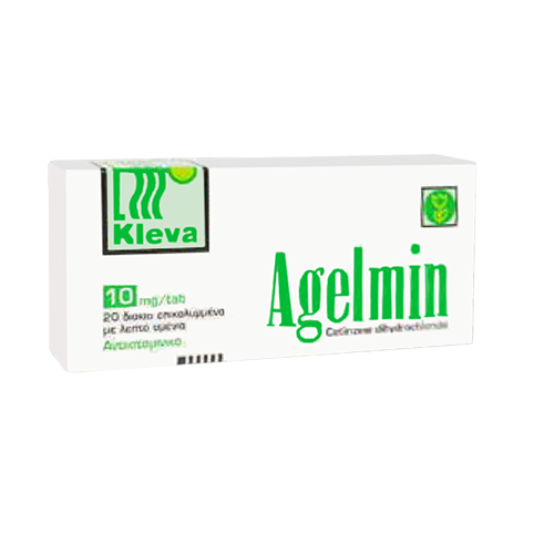 Agelmin – ColisPharmacy&DermoLab