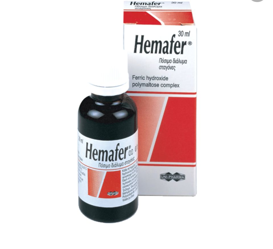 Hemafer Oral Drops – ColisPharmacy&DermoLab